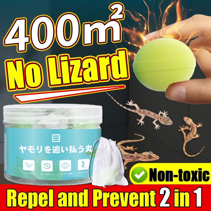 400㎡ No Lizard BS Lizard repellent Lizard trap Lizard killer Gecko ...