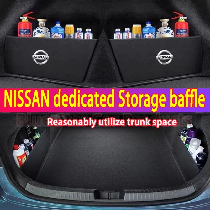 Nissan trunk baffle trunk baffle rear compartment sorting box storage ...