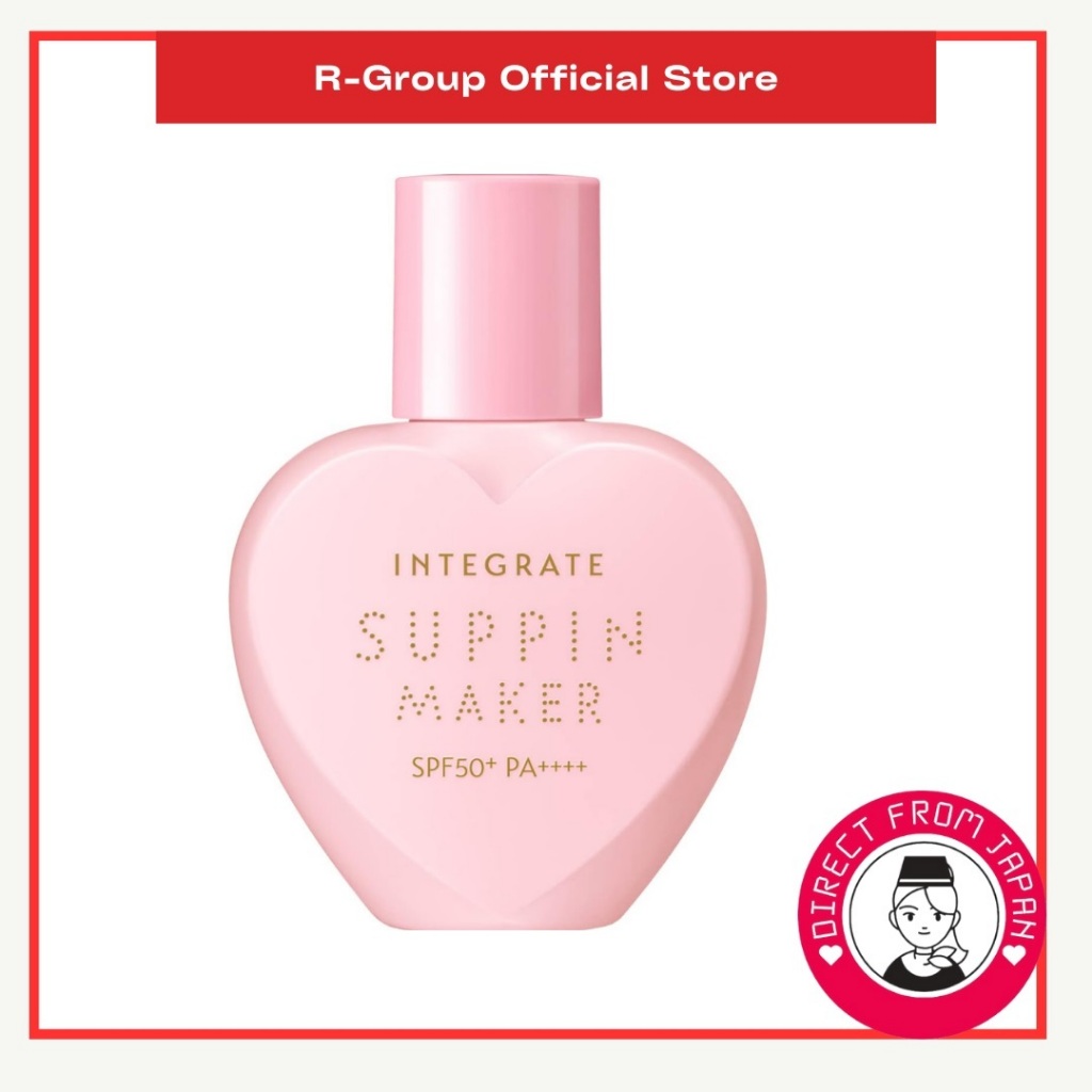 【Direct from Japan】Integrate mineral base suppin maker cc liquid Makeup ...