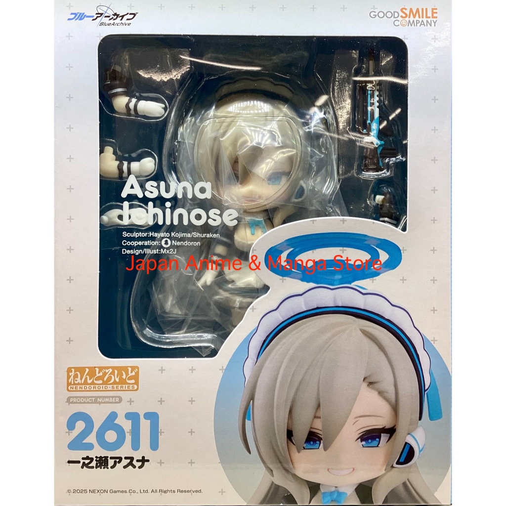 Nendoroid Blue Archive Asuna Ichinose Action Figure Japan Hoshino Yuuka ...