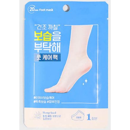 DAISO KOREA, K-DAISO Foot Mask Pack | Shopee Singapore
