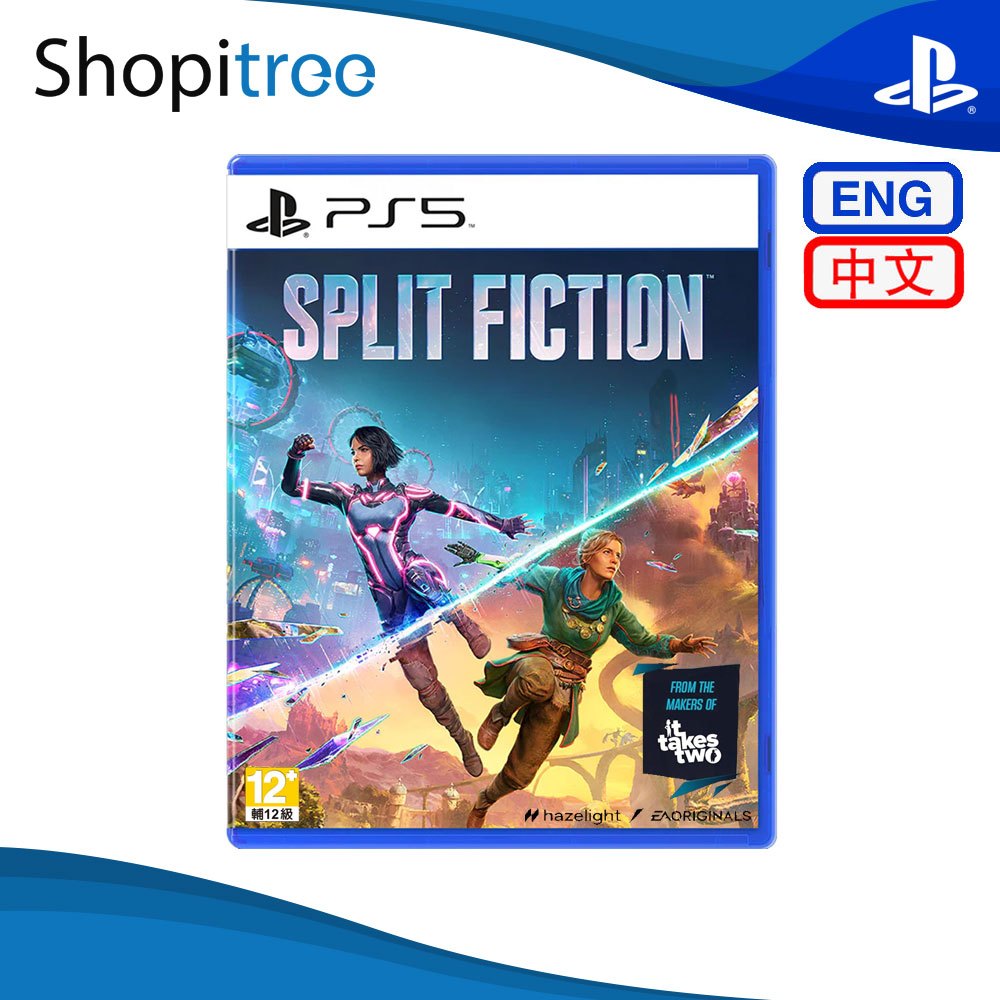 PS5 Split Fiction | Shopee Singapore