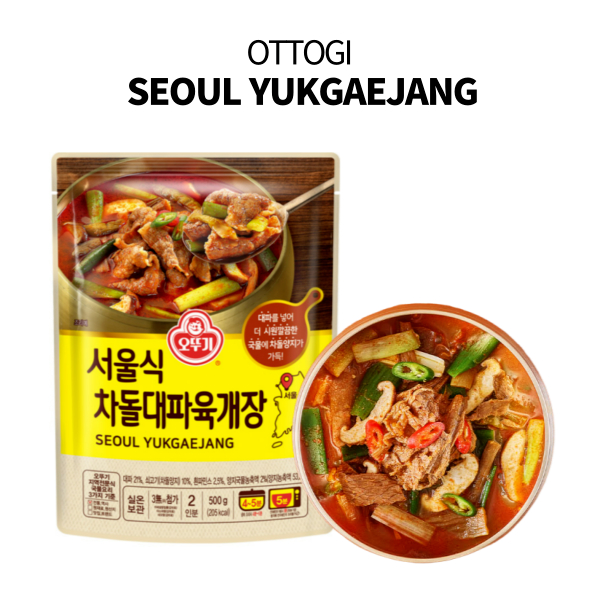 OTTOGI Seoul-style beef brisket Welsh onion Yukgaejang 500g | Shopee Singapore