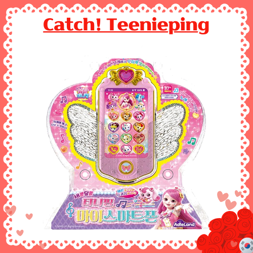 Teenieping Adventure - My Learning Smart Phone (Pink, 1 Piece) | Shopee ...