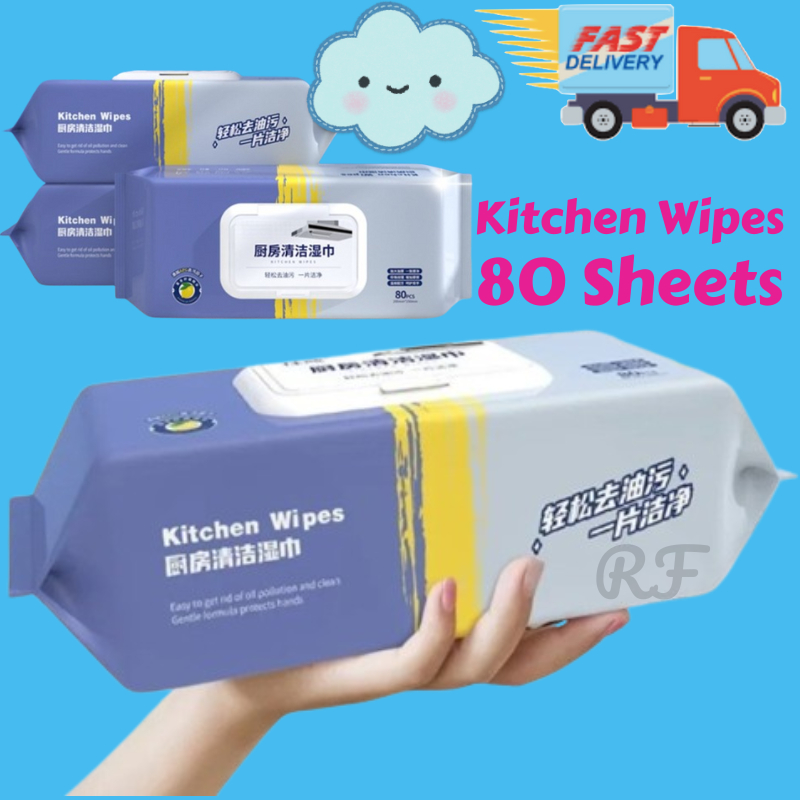 🇸🇬 80pc Pack Kitchen Wet Wipes XL - Oil, Grease, Stain Remover | Shopee ...