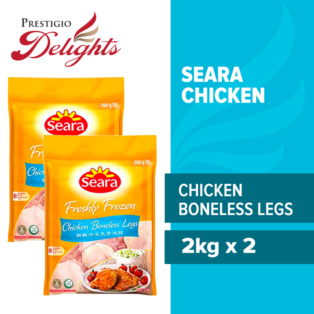Bundle of 2 Seara Chicken Boneless Legs 2kg / pack | Shopee Singapore