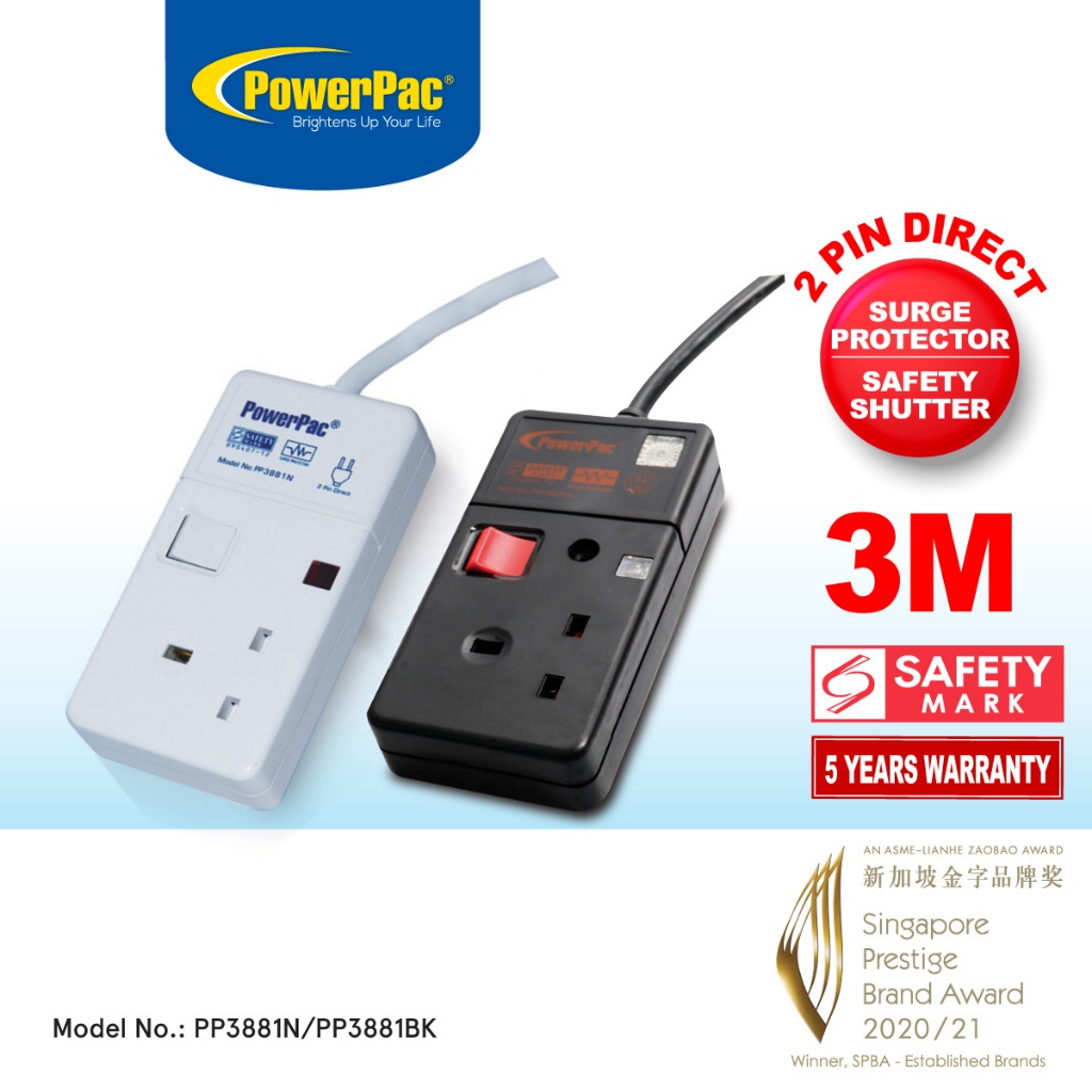 PowerPac Extension Socket Extension Cord, Power Cord, Power Extension ...
