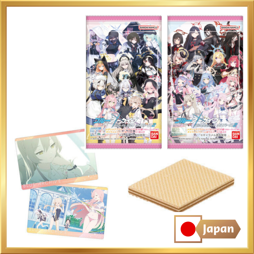 BANDAI Blue Archive Wafer2 (20 Pieces) - Snacks and Wafers (Baked Goods ...