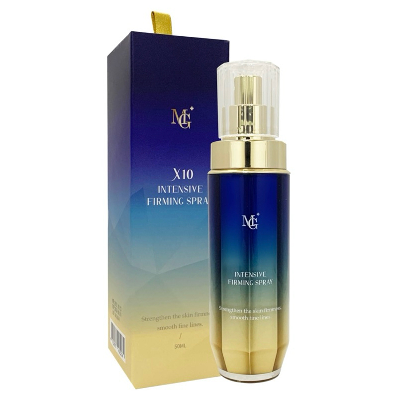 MG Taiwan X10 Intensive Firming Spray 台湾医美少女紧致喷雾50ml | Shopee Singapore