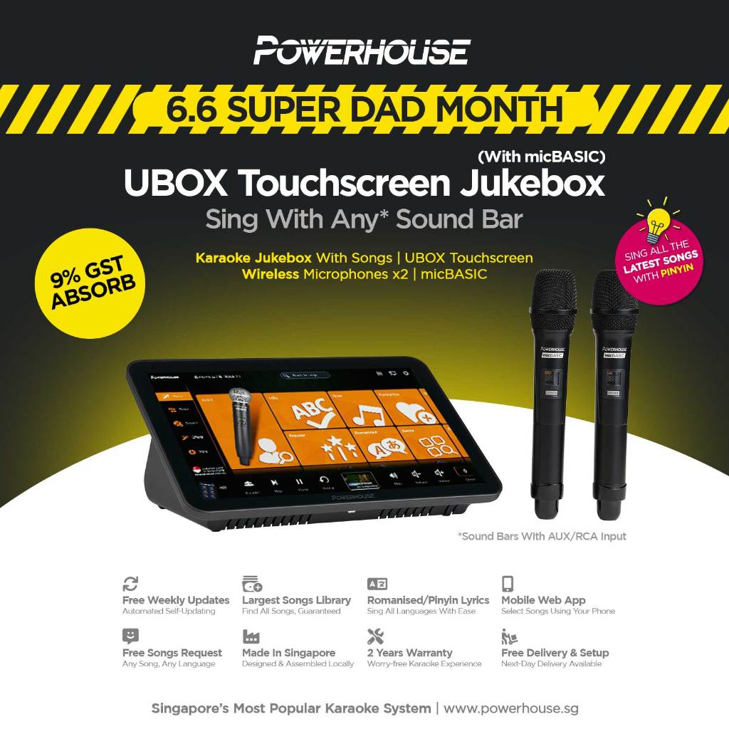 [SG] Powerhouse Touchscreen Jukebox KTV System / Karaoke Box - Karaoke ...