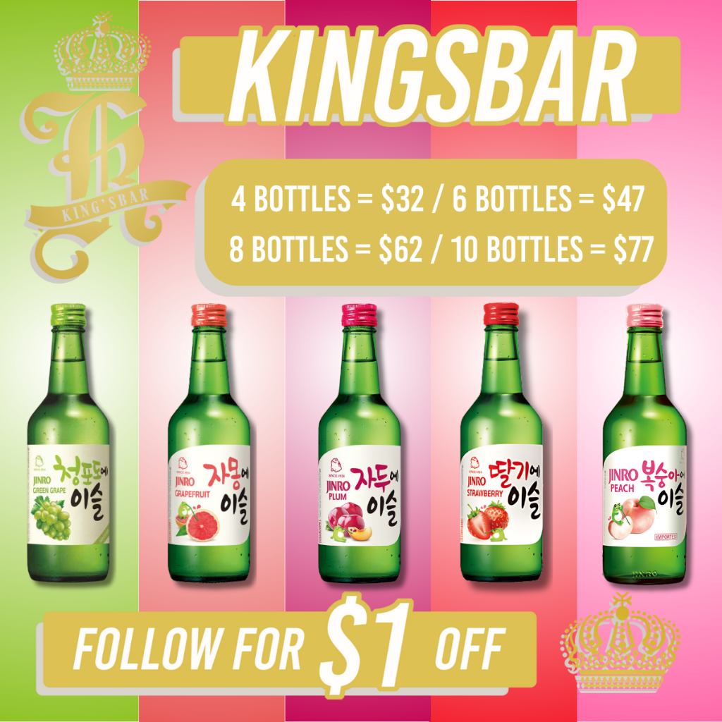 Jinro Soju Mix & Match Bundle Deal 360ml (Wholesale price available ...