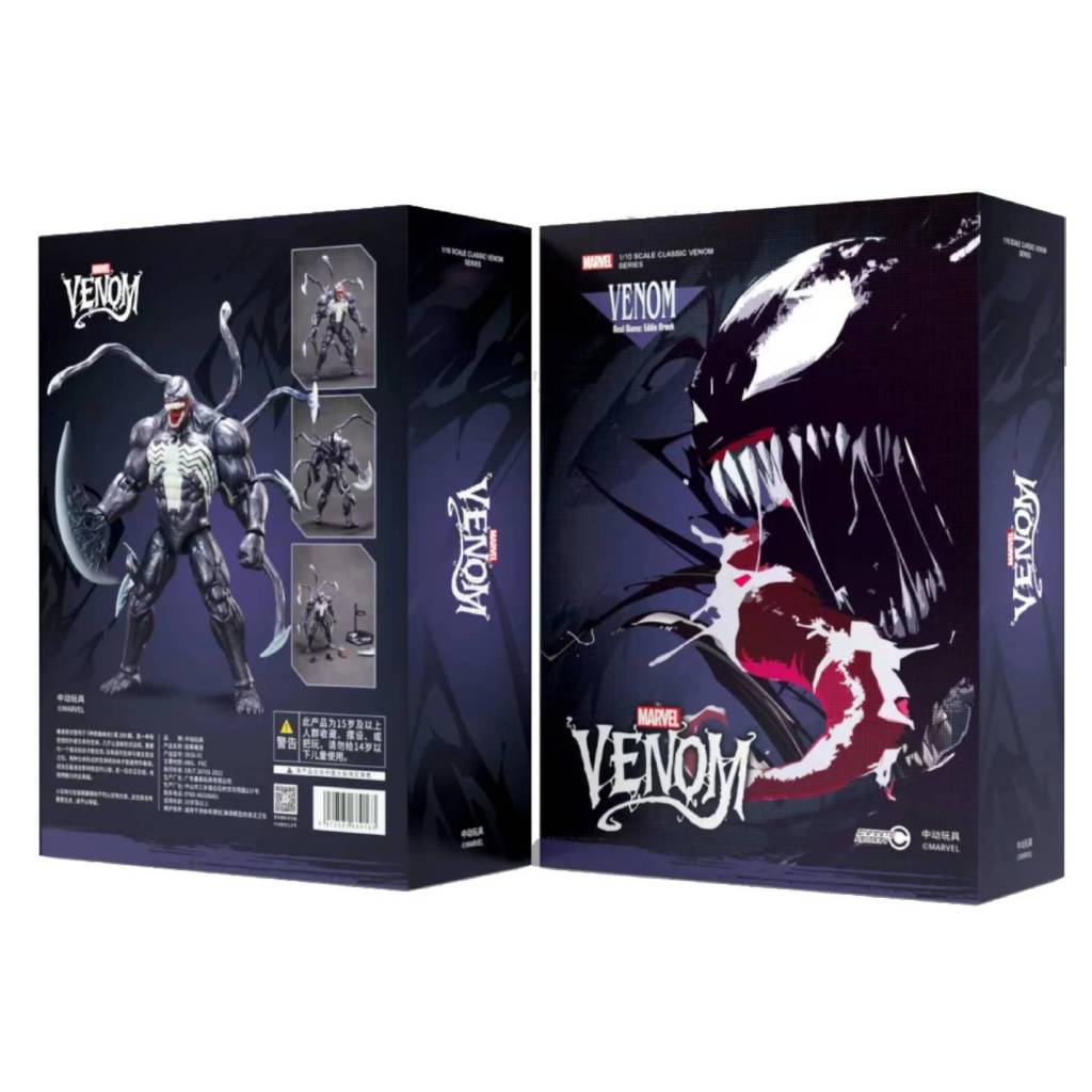 ZD Toys Venom 1/10 Scale" Classic Venom | Shopee Singapore