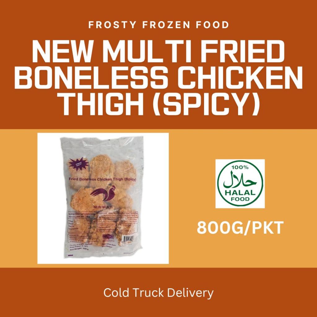 New Multi Fried Boneless Chicken Thigh (Spicy) 800g | Shopee Singapore