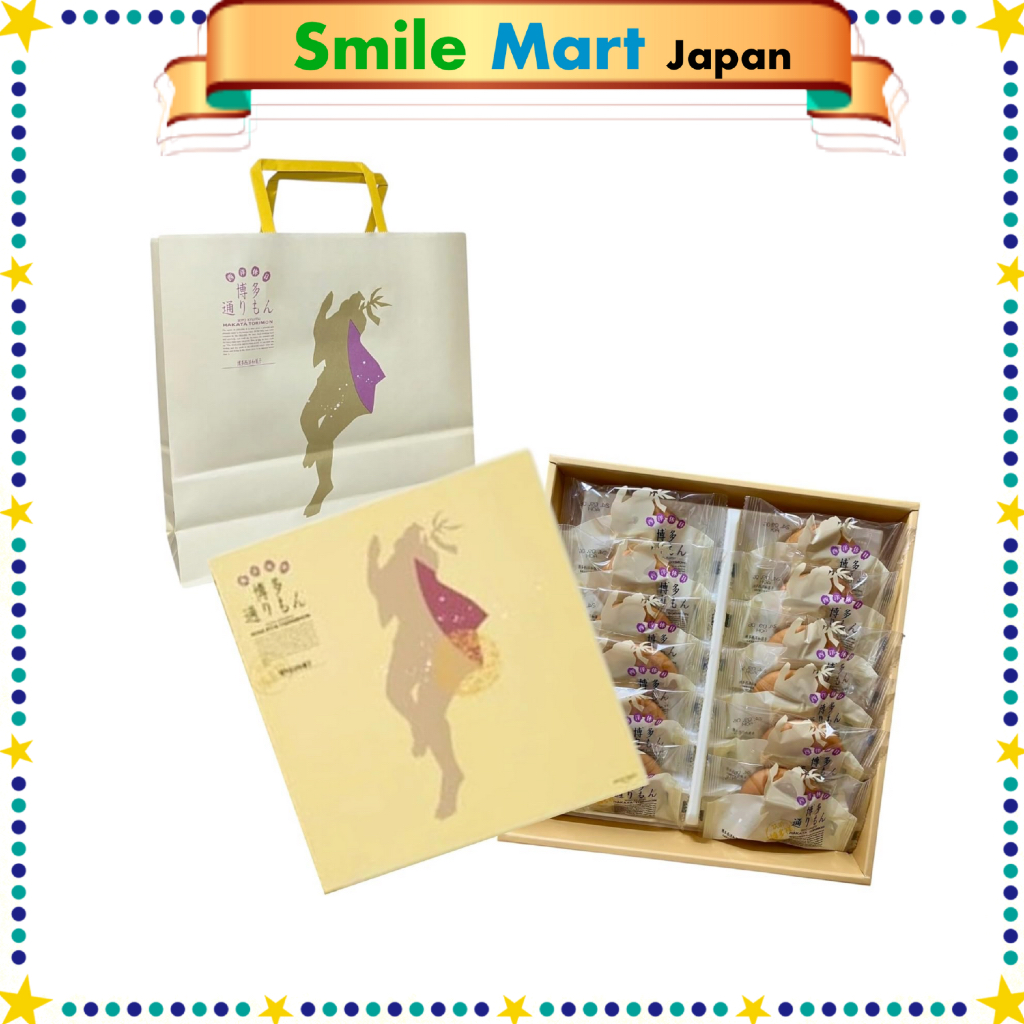 Meigetsudo Hakata Torimon 12 pieces 1 box Consecutive winner of Monde ...