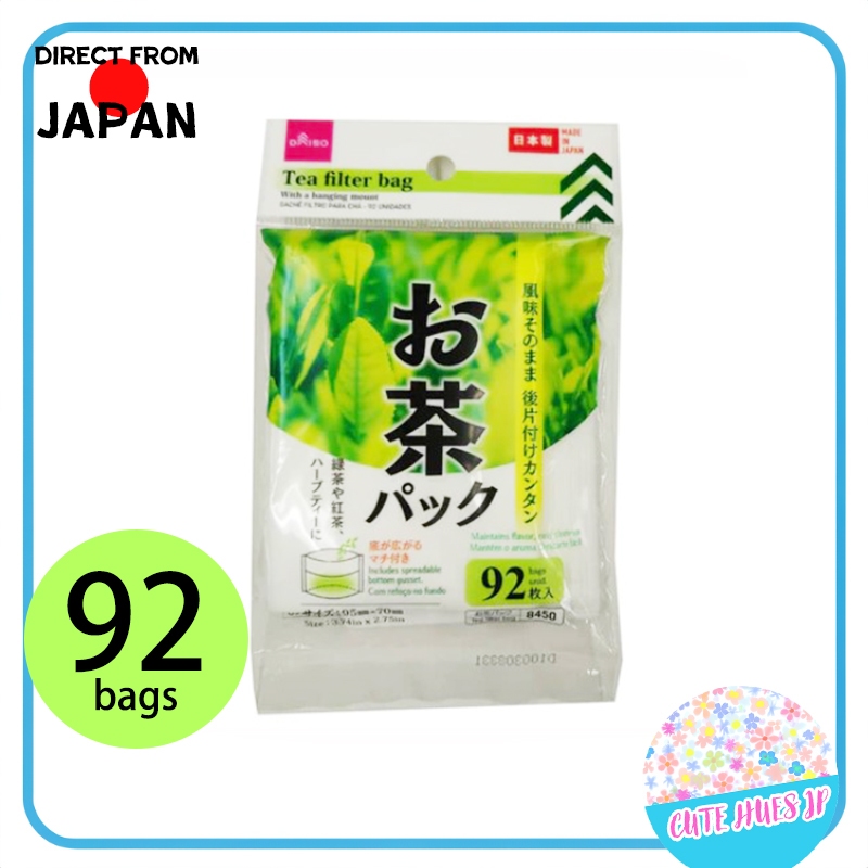 [Direct From Japan] Tea filter bag (92 bags) Daiso Convenient Kitchen ...