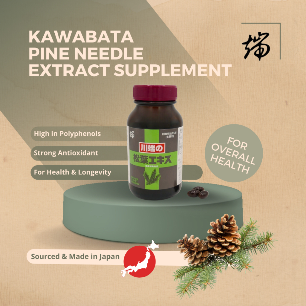 【Kawabata】 Pine Needle Extract Supplement from Japan | Shopee Singapore