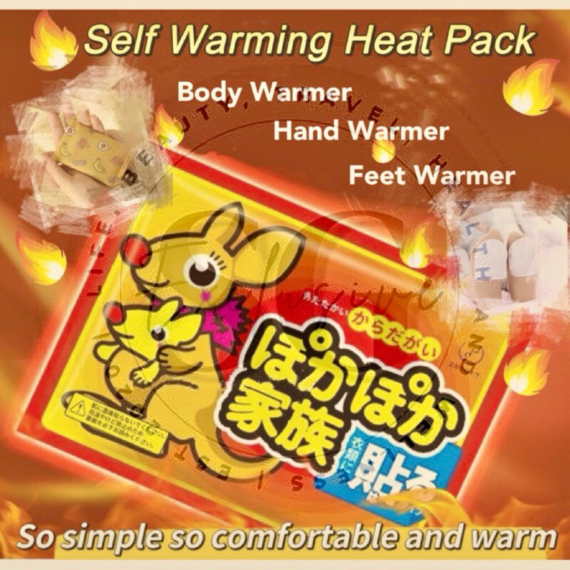🔥⛄️Self Warming Heat Pad｜Stick on Heat Pad | Travel Heat Pack | Hand ...