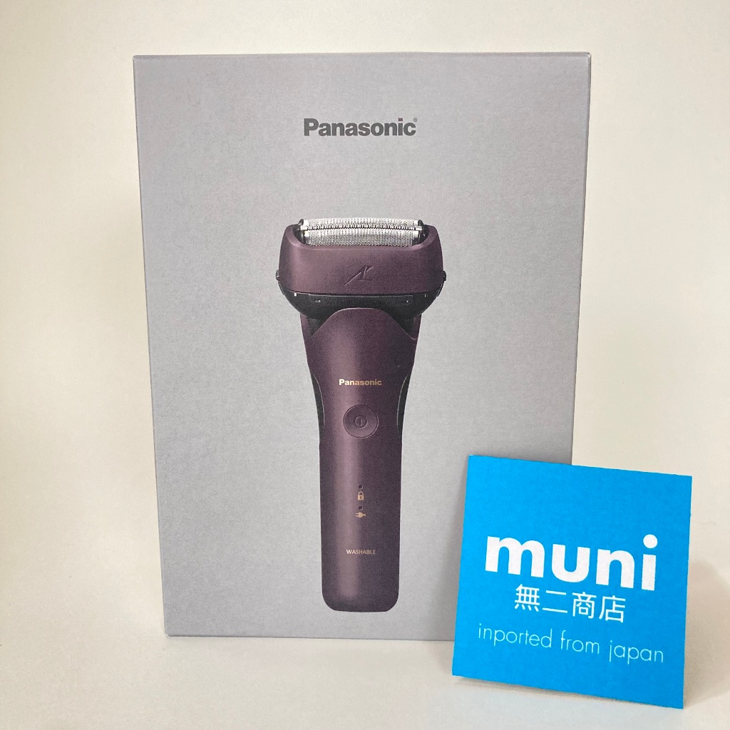 Panasonic Men's Shaver Lamb Dash 3-blade Brown Can shave even while ...
