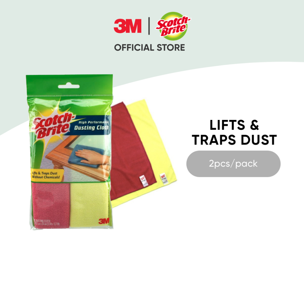 3M™ Scotch-Brite® High Performance Dusting Cloth, Microfiber, 2 pcs ...