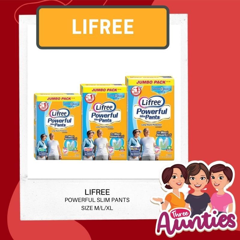 [Carton Deal]Lifree Adult Diapers Carton - Powerful Pants AB (M/L/XL ...