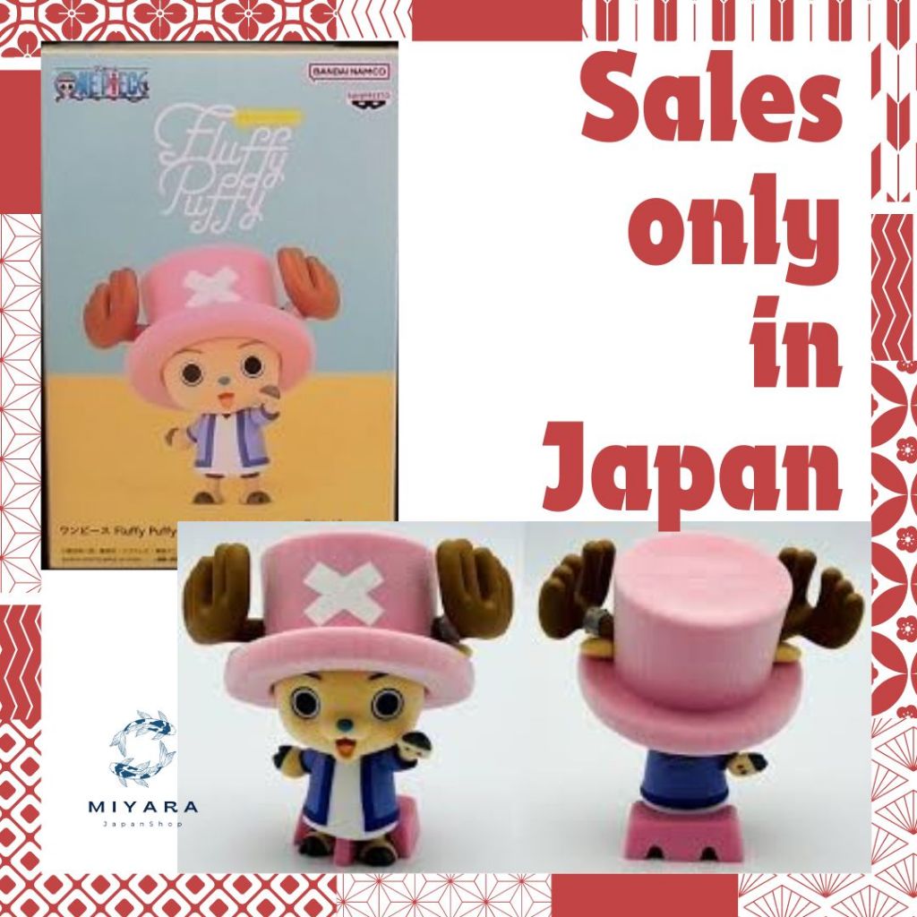 SHIPPING FROM JAPAN Bandai Namco One Piece Fluffy Puffy ~Chopper ...