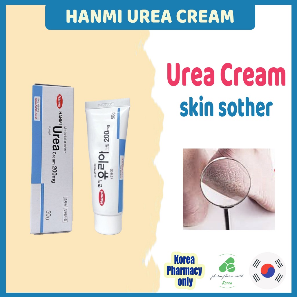 Hanmi Urea Cream 200mg/g Smoothing Cream for Dry skin, Good for ...