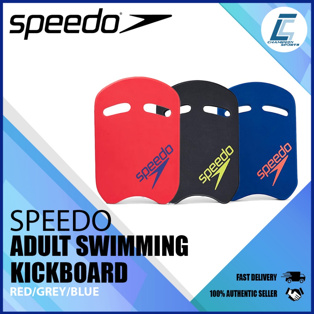 Speedo Adult's Swimming KickBoard (8-01660) (C1/RO) | Shopee Singapore