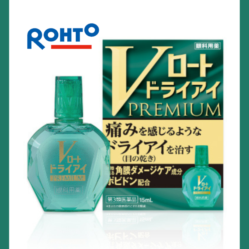 Rohto V Rohto Dry Eye Premiam Eyedrops made in Japan Direct from Japan ...