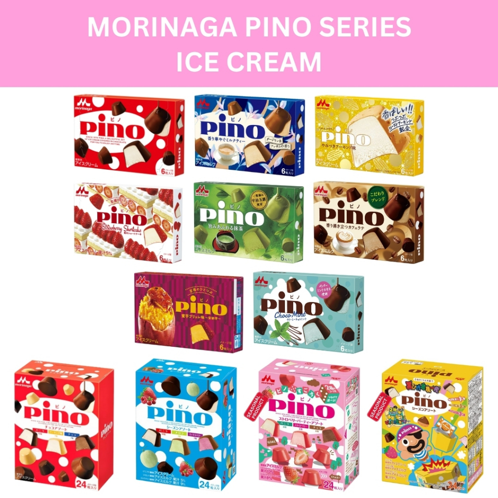 Morinaga Pino Series Ice Cream | Shopee Singapore