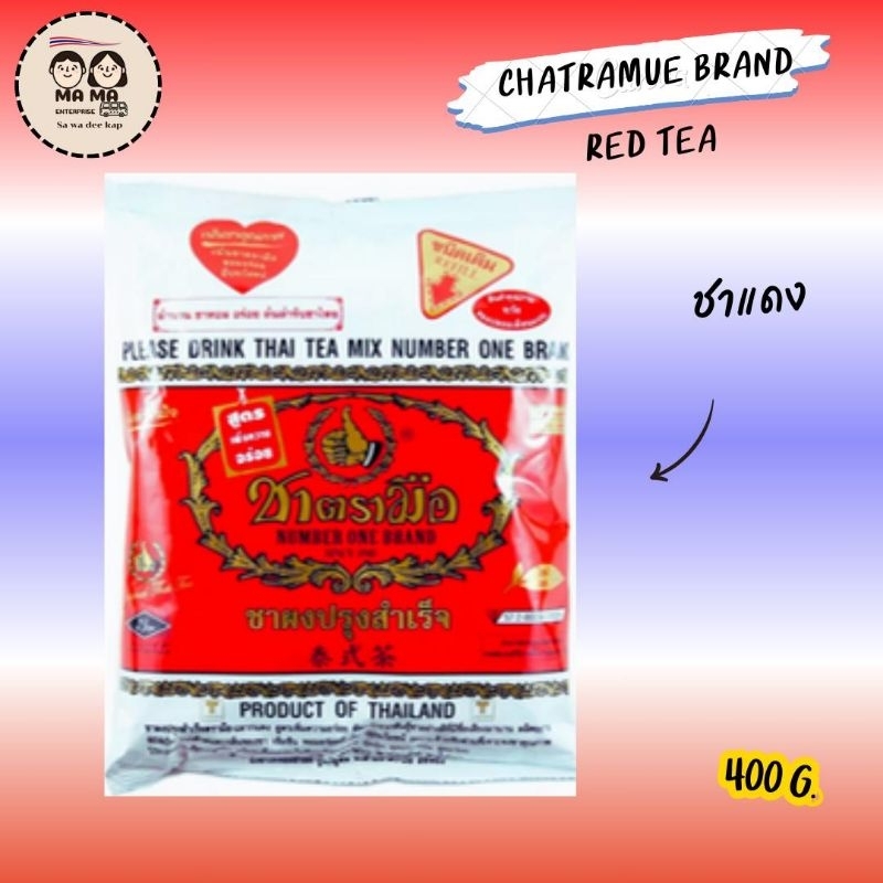 ChaTraMue Brand Original/Green Thai Tea Mix Halal (400g/200g) | Shopee ...
