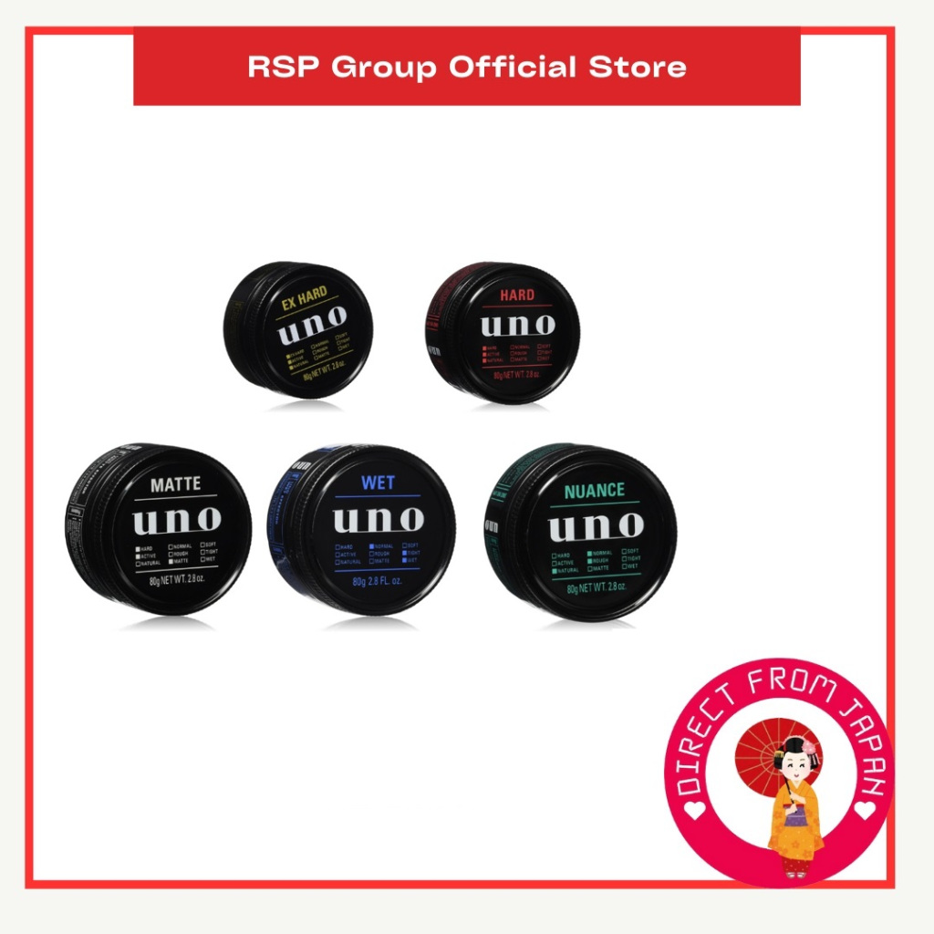 【Direct from Japan】Uno Men's Hair Wax 80g Ex Hard or Hard or Matte or ...