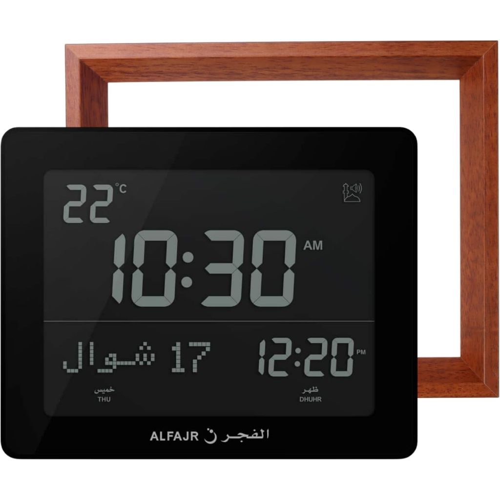 ALFAJR Azan Prayer Clock – Singapore Azan - Alarm Clock - Perfect for ...