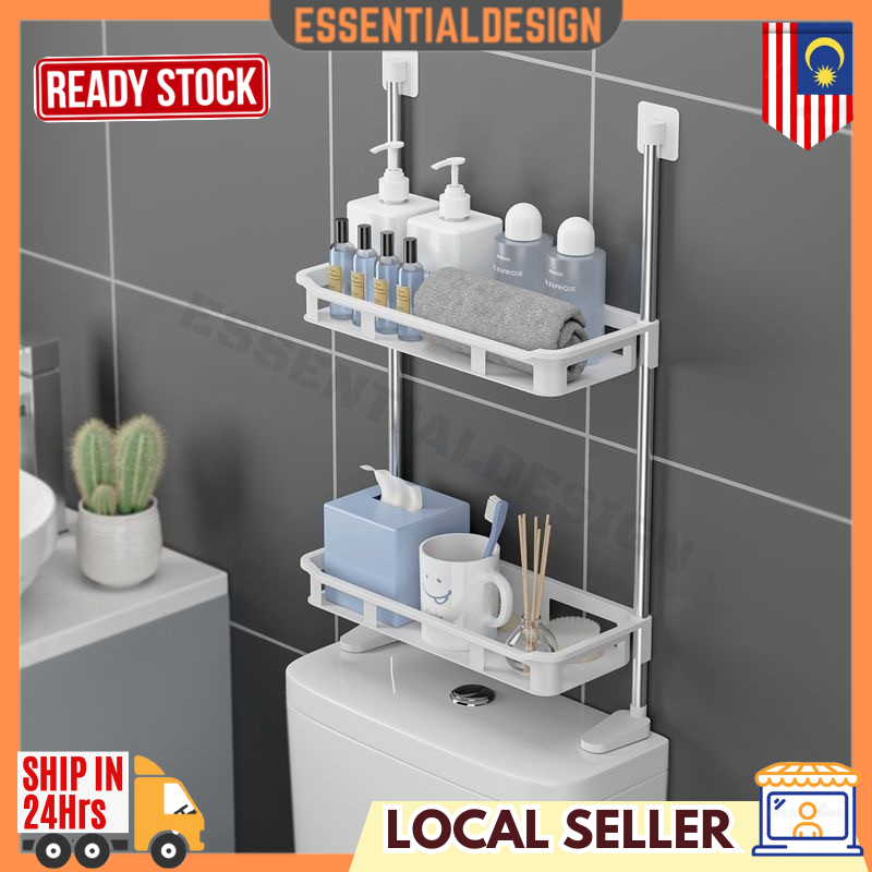 2/3 Layer Bathroom Toiletries Rack Multilayer Toilet Shampoo Organizer ...