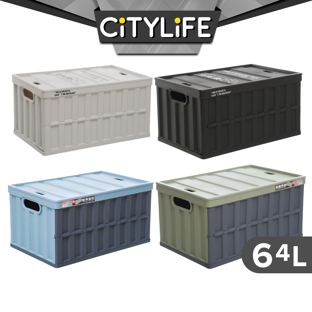 Citylife 64L Collapsible Storage Box Crate with Lid Folding Storage Box ...