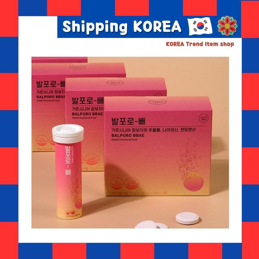 [Balporo BBAE] Korean Diet Supplement, Garcinia Diet Supplement, Water ...