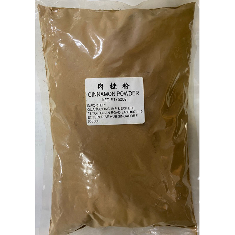 [Bundle of 2]Cinnamon Powder 500g | Shopee Singapore