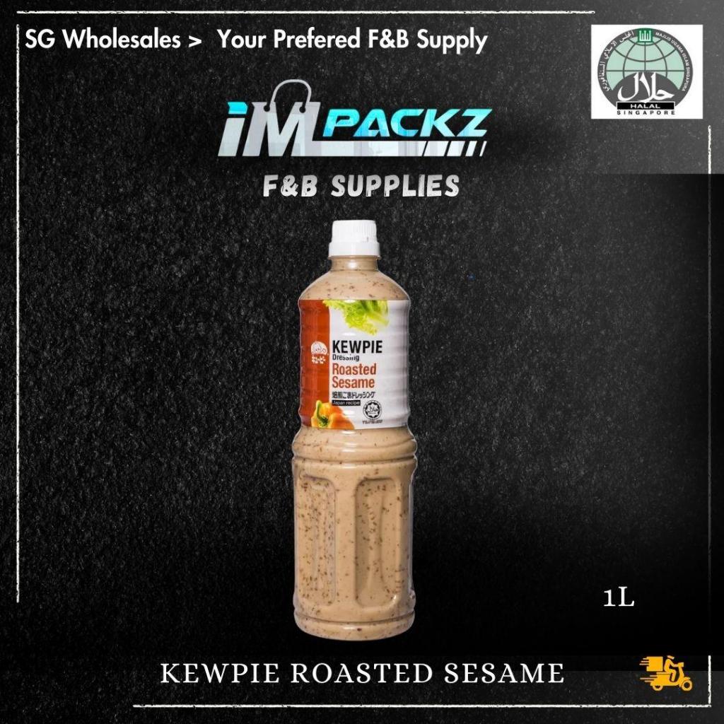 Kewpie Roasted Sesame Dressing 1L | Shopee Singapore