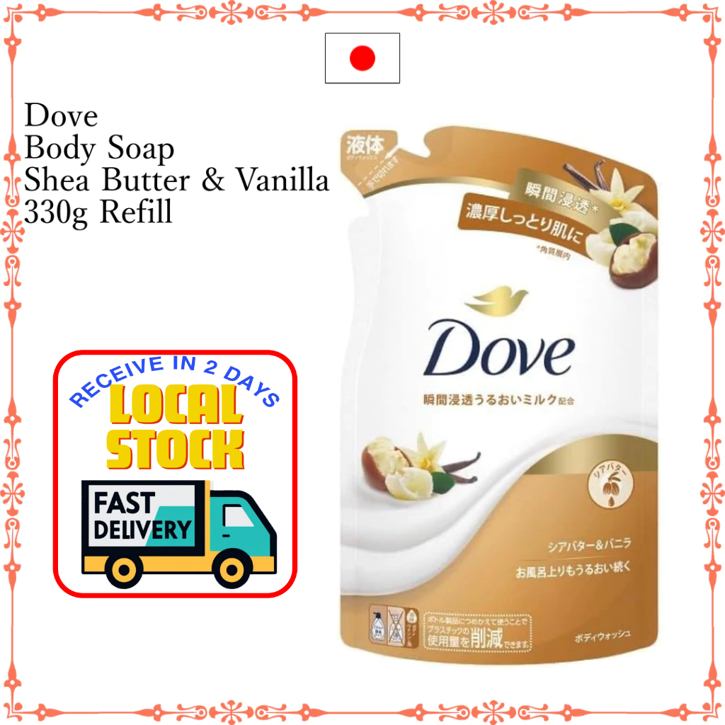 Dove Body Soap Shea Butter & Vanilla Body Wash 330g Refill | Shopee Singapore