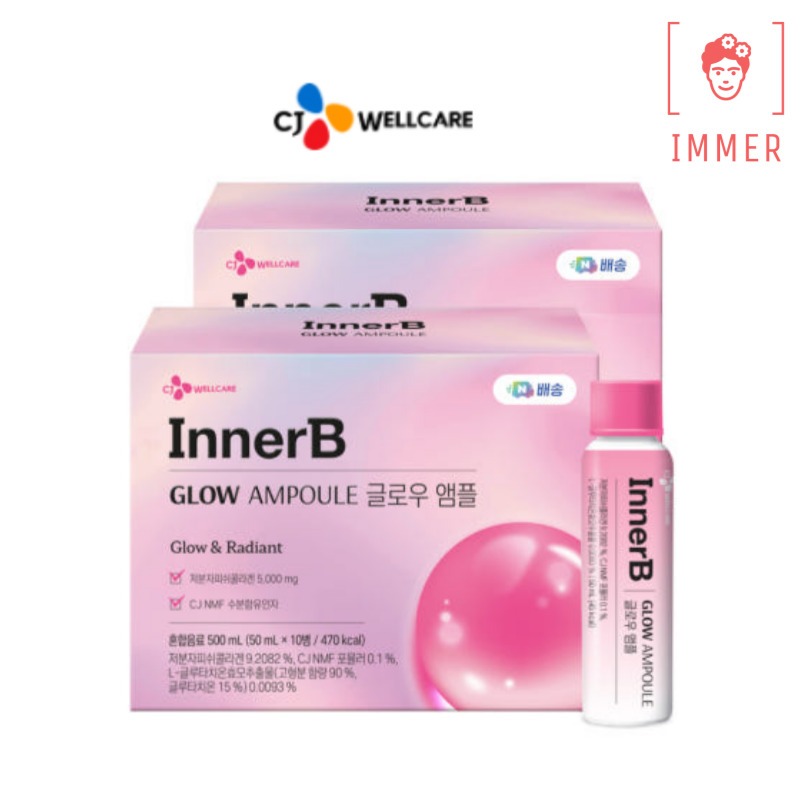 CJ WELLCARE InnerB Glow Ample 10 Bottles 2 Boxes Drinking High-Content ...