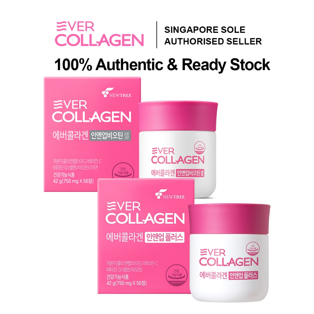 Ever Collagen In And Up Biotin Cell 56s (28 DAYS) / Ever Collagen In ...