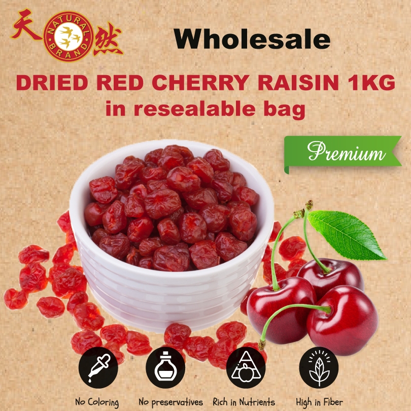 USA Dried Red Cherry Seedless 1kg | Shopee Singapore