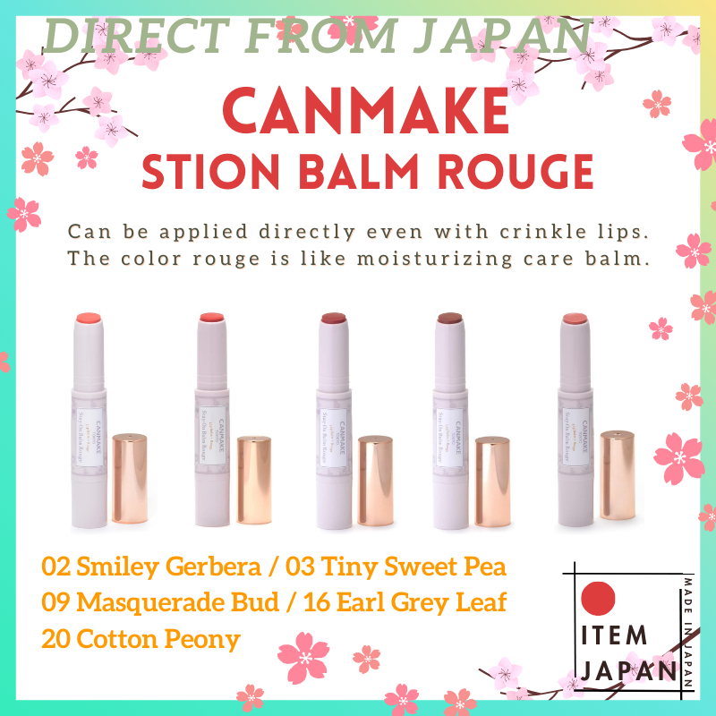 Canmake Tokyo Lip Stay On Balm Rouge 2.7g ( 02 / 03 / 09 / 16 / 20 ) | Shopee Singapore