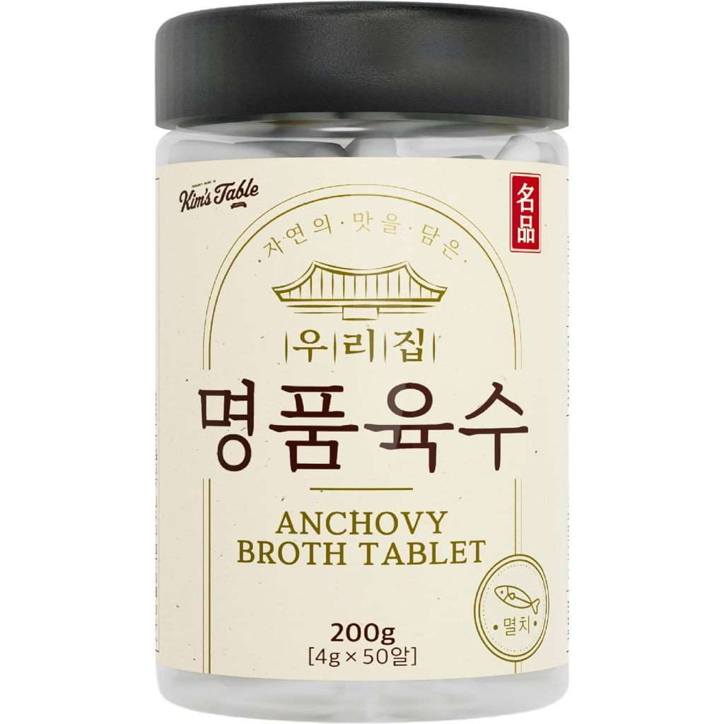 Korean Soup Broth Stock Anchovy Broth Tablet Big Size(4g X 50) 200g ...