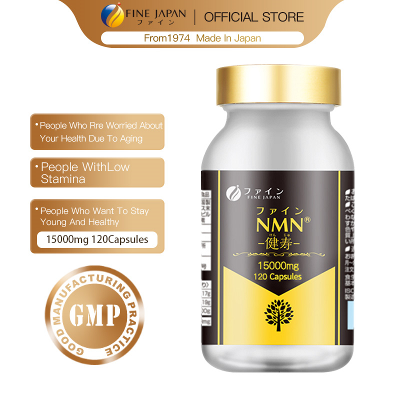[Fine Japan] NMN Anti Aging Resveratrol Vitamin C Supplement Health Support 120 Capsules ...