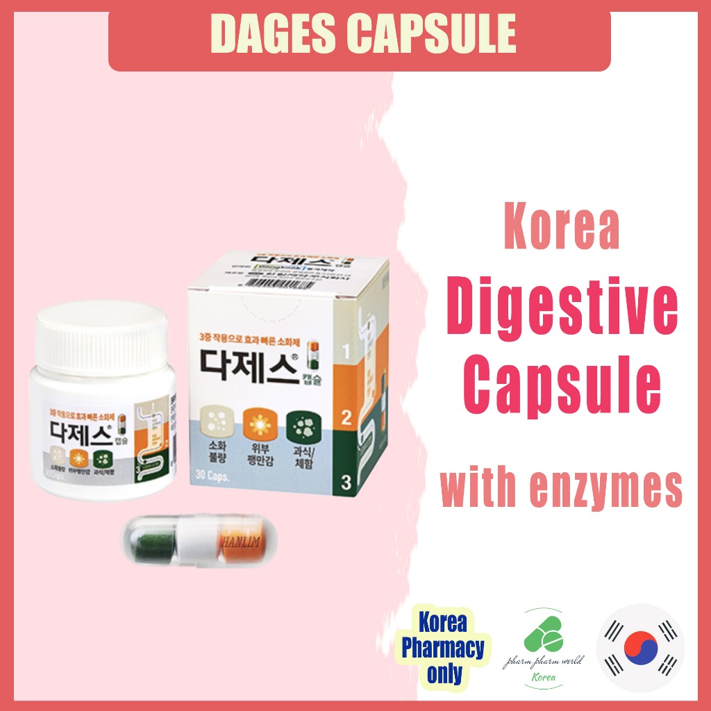 [Korea pharmacy] Digestive enzyme Multi-enzyme digestive supplement 30 ...
