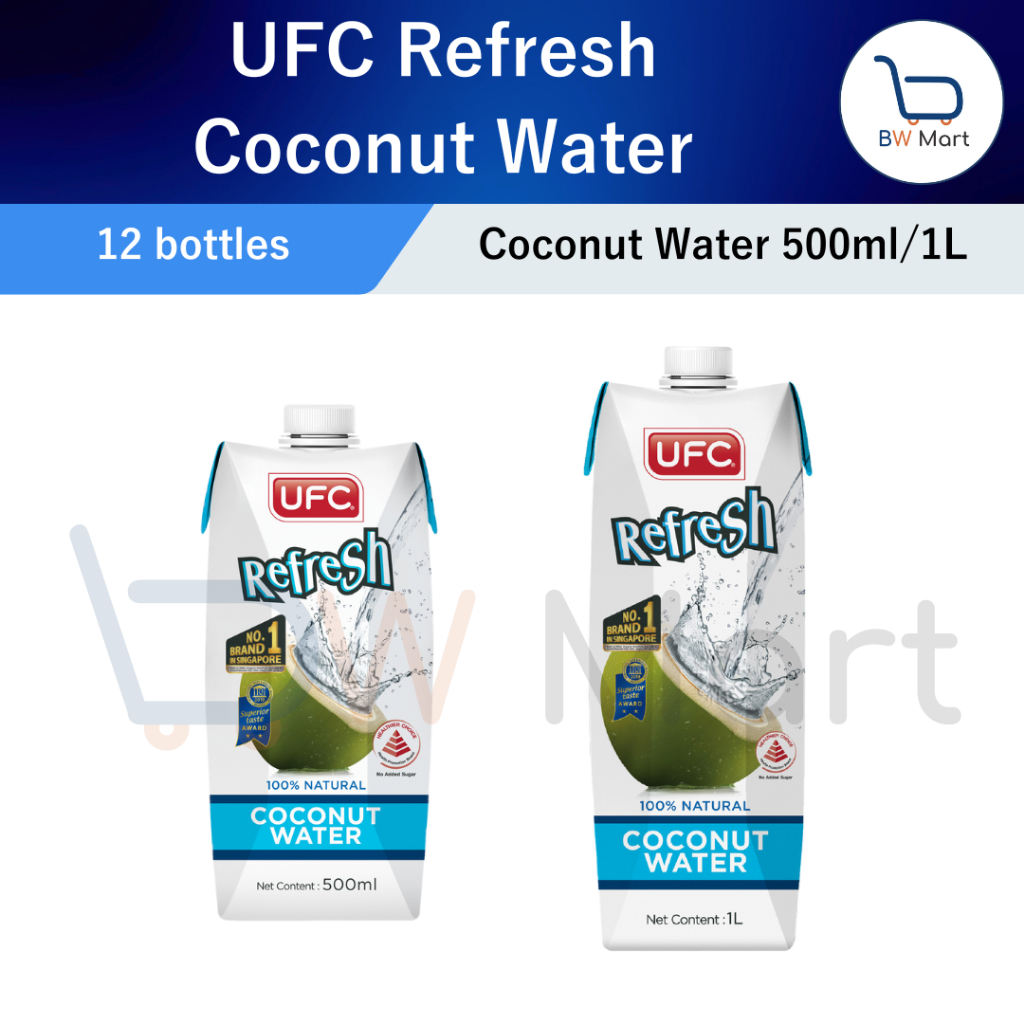 UFC Refresh Coconut Water 12 x 500ml / 1L Carton | Shopee Singapore