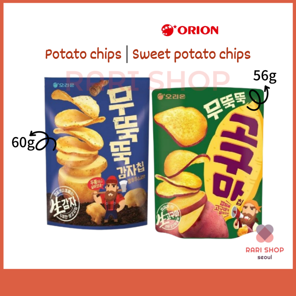 [ORION] Potato Chips (60g)ㅣ Sweet Potato Chips (56g) Korean Snacks ...