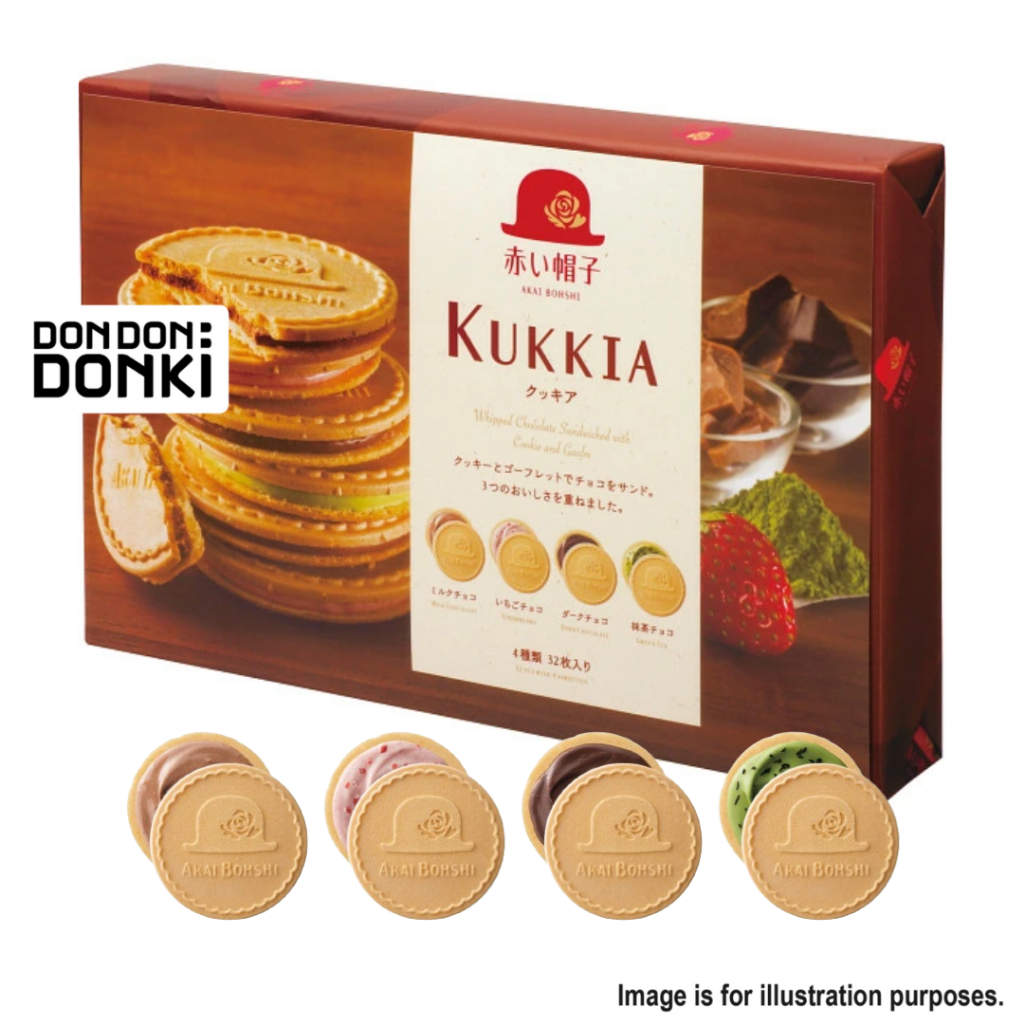 [DONKI]Akai Bohshi Kukkia Assorted Cookies | Shopee Singapore