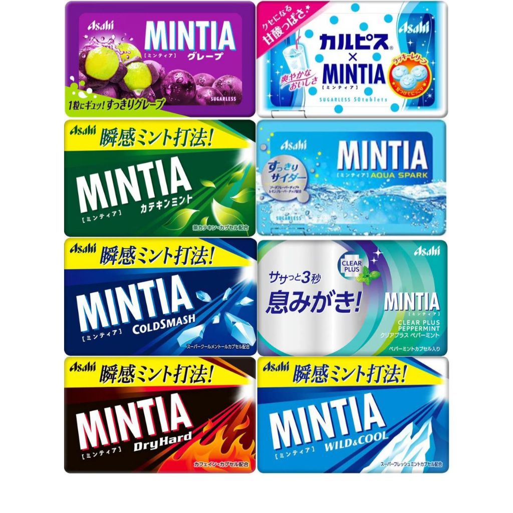 Asahi Group Foods Mintia 7g (50 Tablets) – Multiple Flavors 【Direct from Japan】 | Shopee Singapore