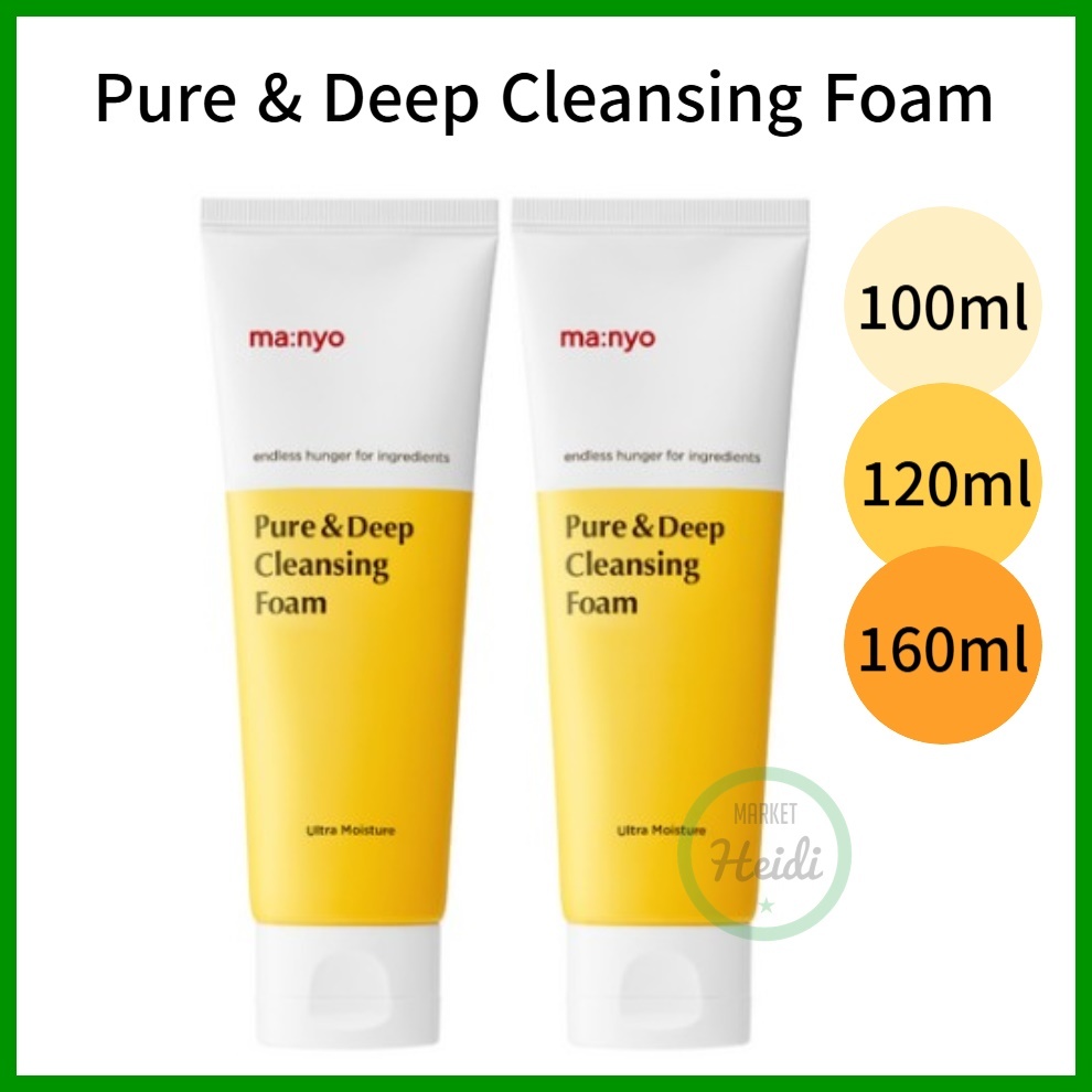 KOREA 🇰🇷 Manyo Pure & Deep Cleansing Foam 100ml / 120ml / 160ml ...